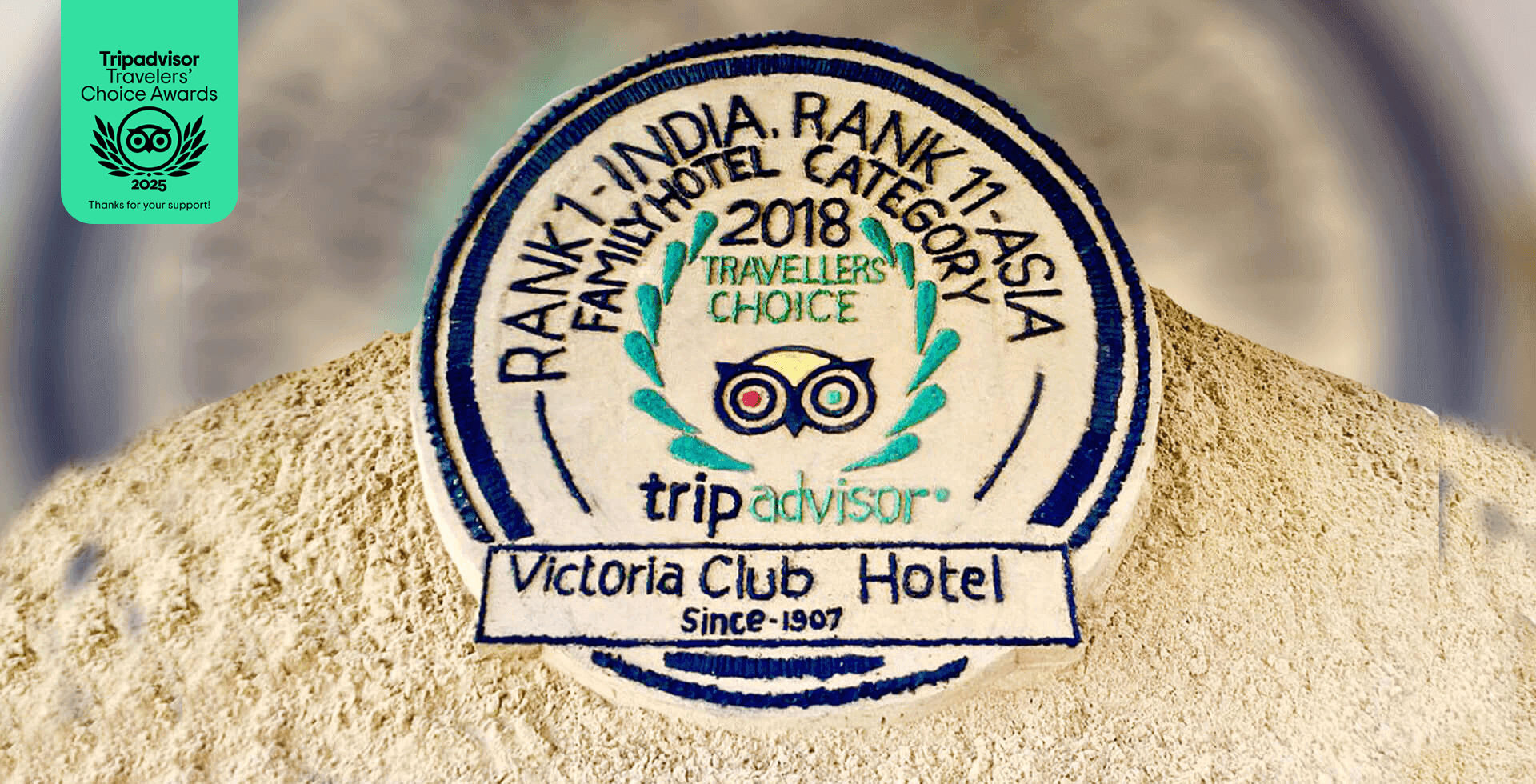 Victoria Club Hotel – Best Luxury Hotel and Resort near Jagannath Puri ...